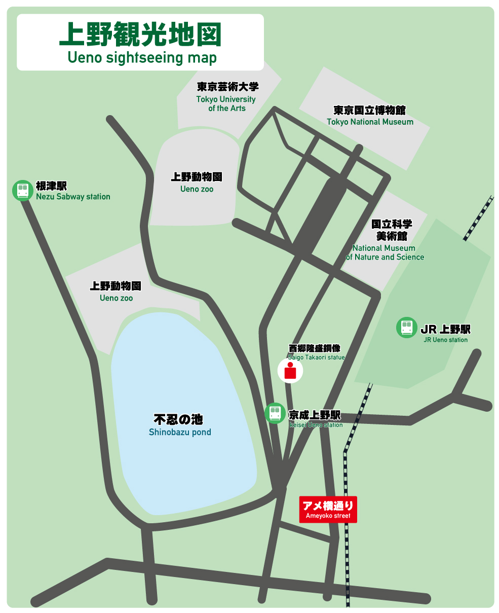 ueno-map | 日本の世界遺産関連体験記オクタマニア